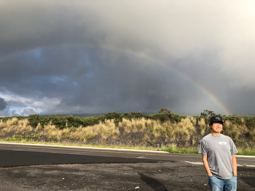 Happy New Rainbow - KEEP ON SMILING